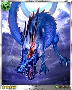 Qinglong | Rage of Bahamut Wiki | Fandom