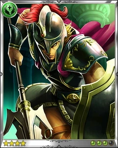 Ares | Rage of Bahamut Wiki | Fandom