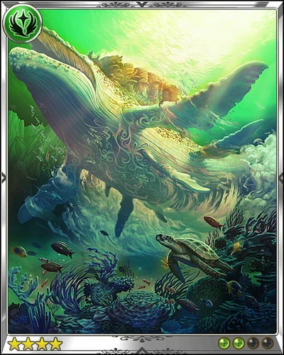 Island Whale | Rage of Bahamut Wiki | Fandom