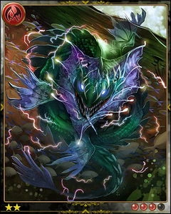 Lightning Eel | Rage of Bahamut Wiki | Fandom