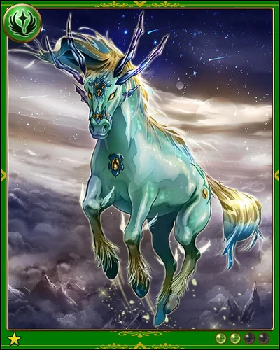 Bestia Estrella | Rage of Bahamut Wiki | Fandom