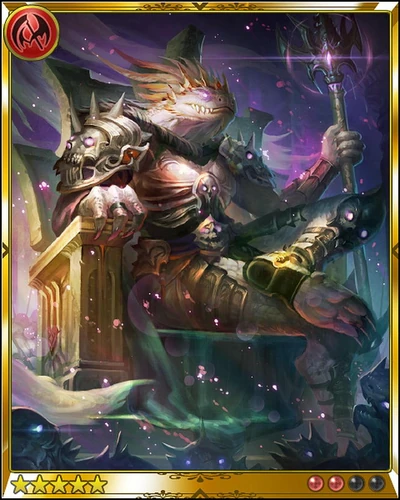 Lizard Commander | Rage of Bahamut Wiki | Fandom