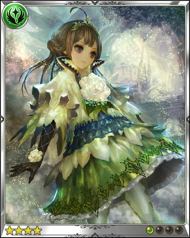 Princess Alarune | Rage of Bahamut Wiki | Fandom