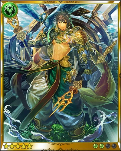 Aten | Rage of Bahamut Wiki | Fandom