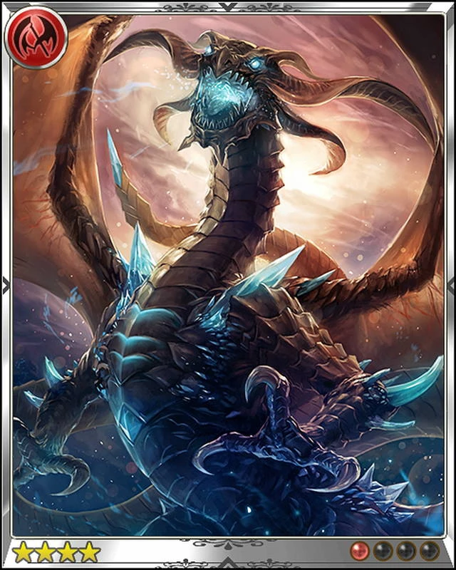 Meteor Dragon | Rage of Bahamut Wiki | Fandom