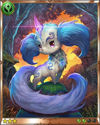 Unifox | Rage of Bahamut Wiki | Fandom