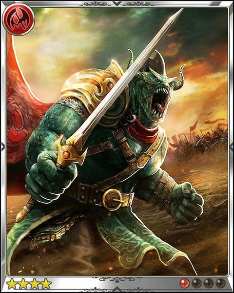 Lizard King | Rage of Bahamut Wiki | Fandom