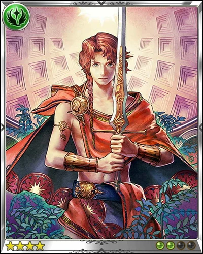 Quirinus | Rage of Bahamut Wiki | Fandom