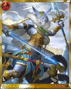 Sutekh | Rage of Bahamut Wiki | Fandom