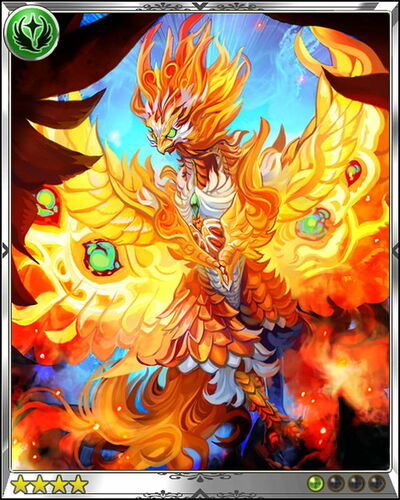Zhuque | Rage of Bahamut Wiki | Fandom