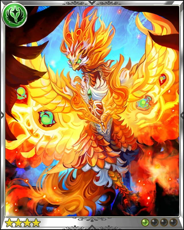 Zhuque | Rage of Bahamut Wiki | Fandom