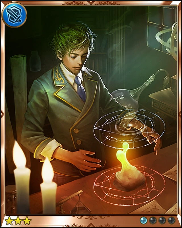 Mysterian Alchemist Daniel | Rage of Bahamut Wiki | Fandom