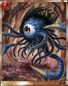 Ogler | Rage of Bahamut Wiki | Fandom