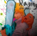 Chests | Raging incidents roblox Wiki | Fandom