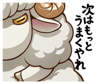 Mitsuji Misamine/Gallery | Raging Loop Wiki | Fandom
