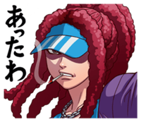 Mitsuji Misamine/Gallery | Raging Loop Wiki | Fandom