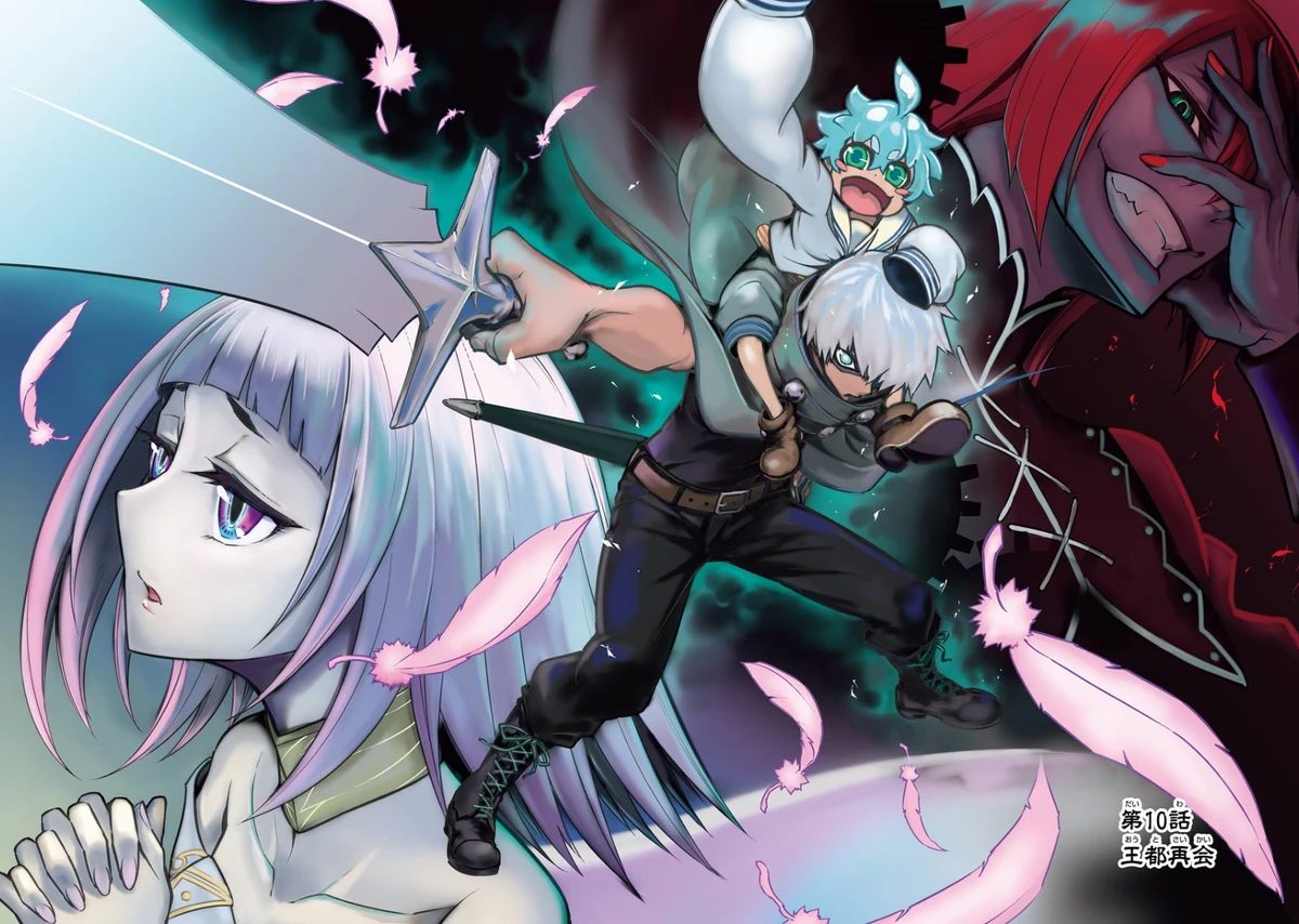 Chapter 10 | Ragna Crimson Wiki | Fandom