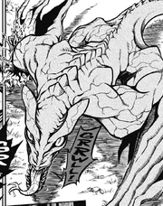 Dragon | Ragna Crimson Wiki | Fandom