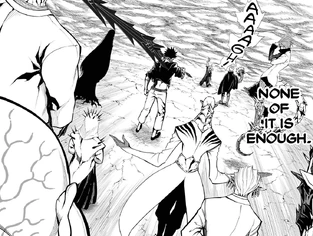 Winged Bloodline | Ragna Crimson Wiki | Fandom