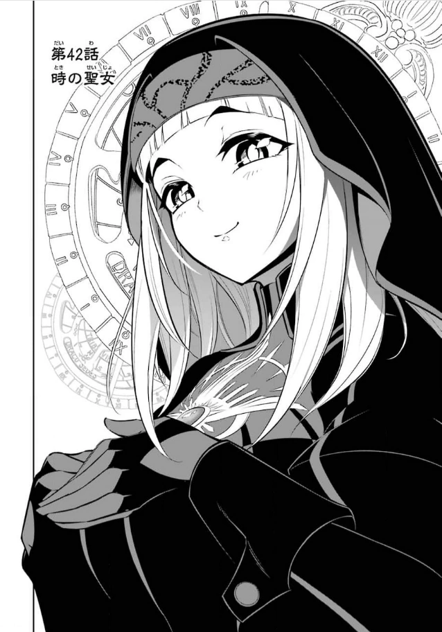 Chapter 42 | Ragna Crimson Wiki | Fandom