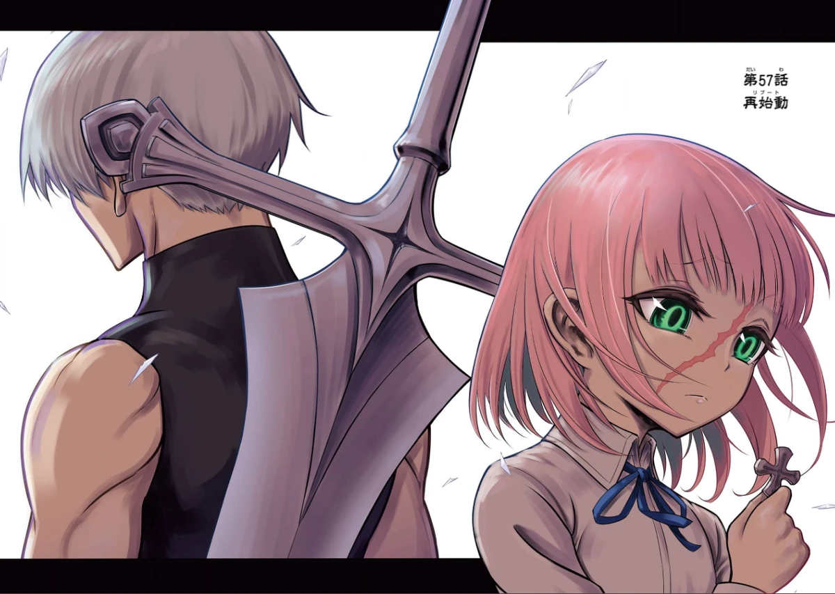 Chapter 57 | Ragna Crimson Wiki | Fandom