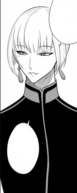 Li Hakuren | Ragna Crimson Wiki | Fandom