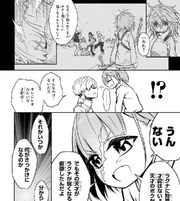 Leonica | Ragna Crimson Wiki | Fandom