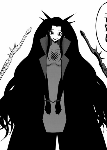 Gilzea | Ragna Crimson Wiki | Fandom