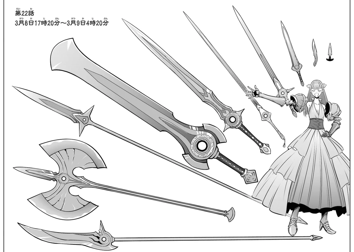 Chapter 22 | Ragna Crimson Wiki | Fandom