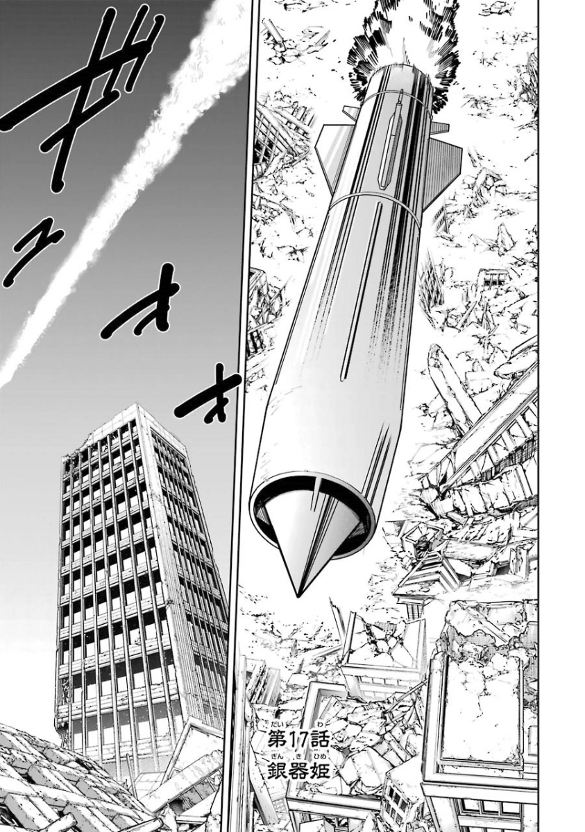 Chapter 17 | Ragna Crimson Wiki | Fandom