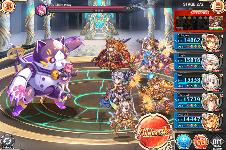 Advent Battle Vs Cath Palug Kamihime Project Wiki Fandom