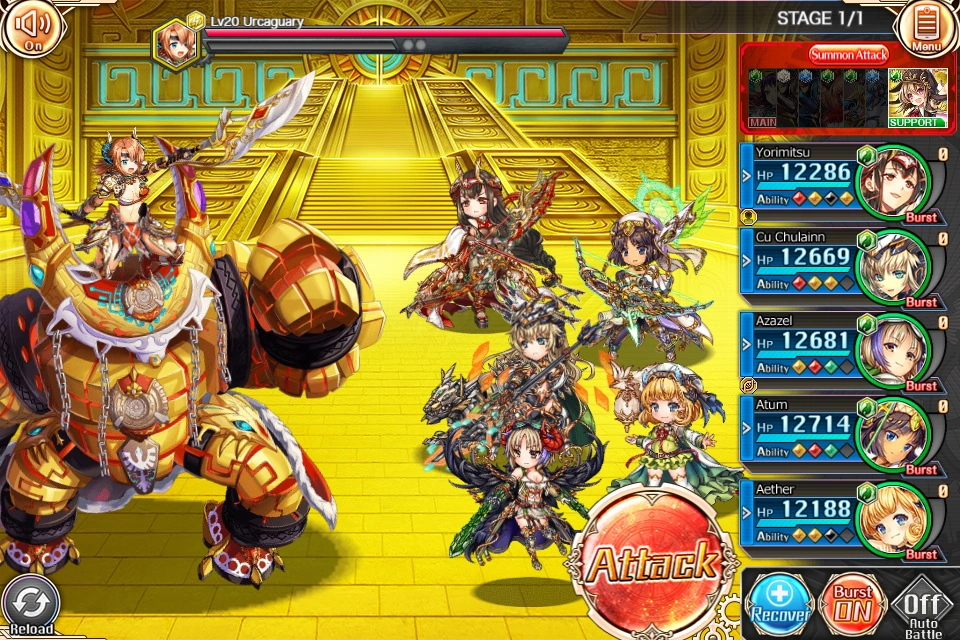 Treasure Hunting (Epic Quest) | Kamihime Project Wiki | Fandom