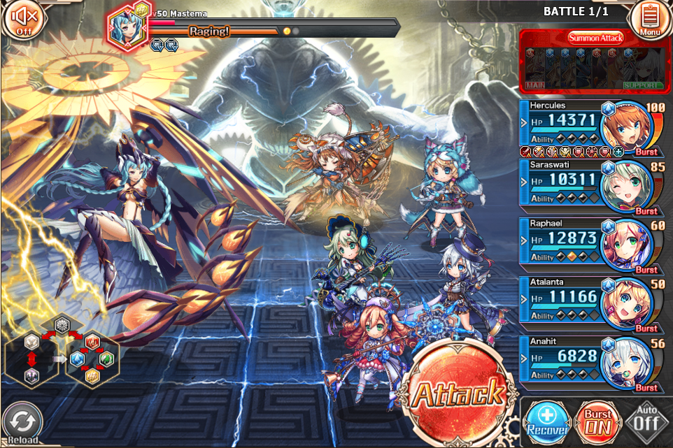 Advent Battle Vs Mastema Kamihime Project Wiki Fandom