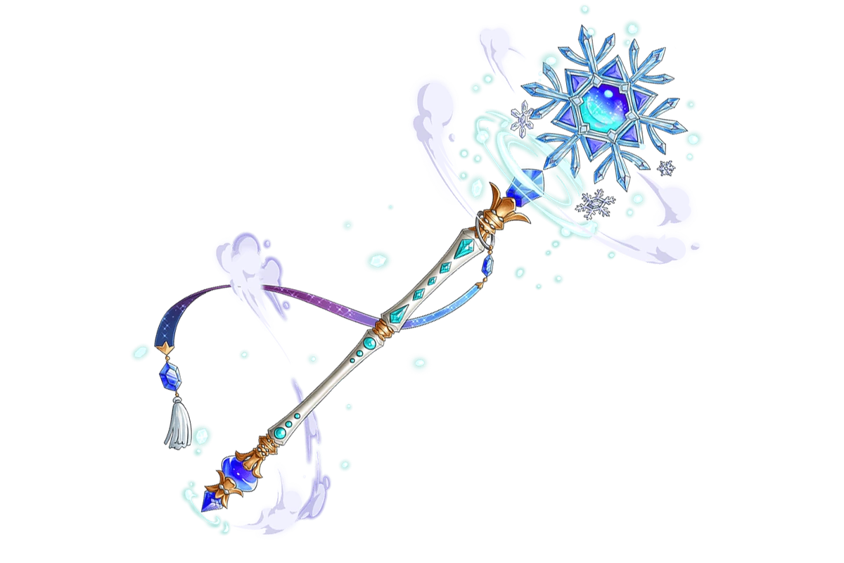 Heavenly Water Rod Wisdom | Kamihime Project Wiki | Fandom