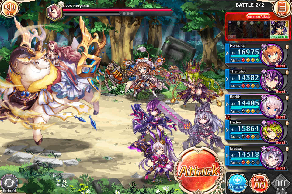 Advent Battle Vs Heryshaf Kamihime Project Wiki Fandom