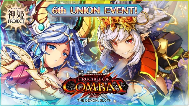 Crucible of Combat vs The Demon: Sloth | Kamihime Project Wiki | Fandom