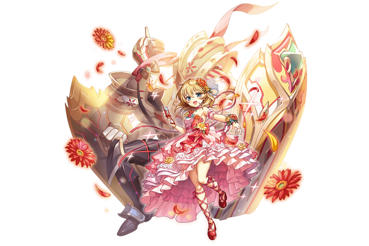 Guardian Of Happiness Kishar Kamihime Project Wiki Fandom