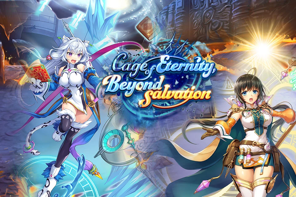 Cage of Eternity, Beyond Salvation (Epic Quest) | Kamihime Project Wiki | Fandom