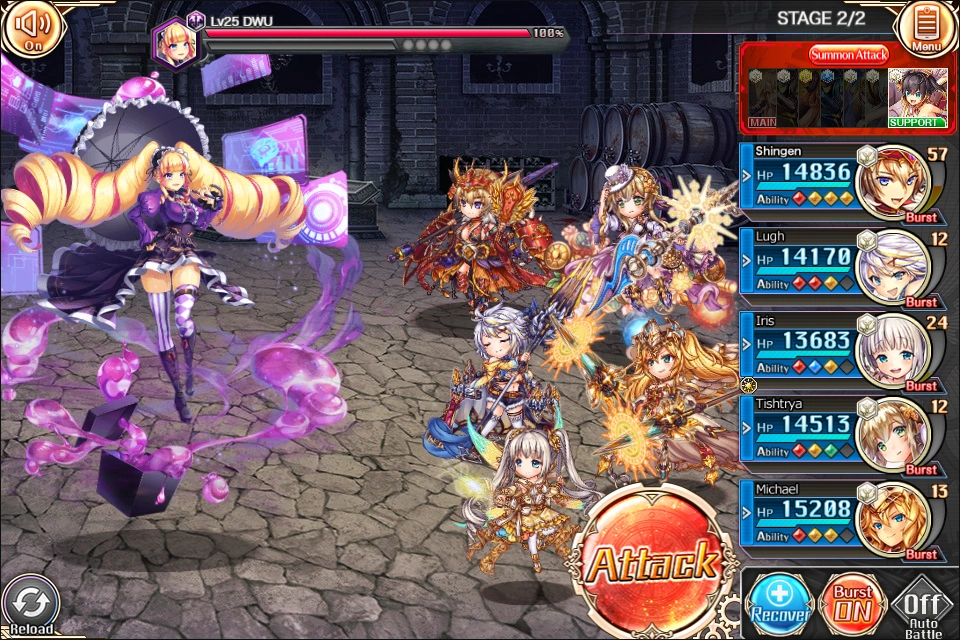 Encounter with the Princess of the Depth | Kamihime Project Wiki | Fandom