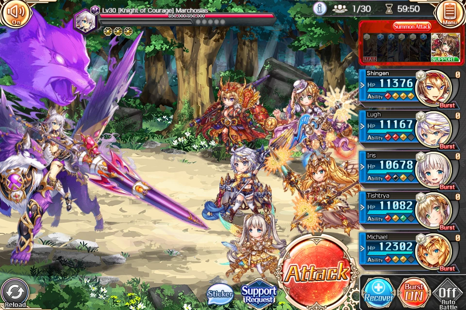 Awakened Royal Dignity | Kamihime Project Wiki | Fandom