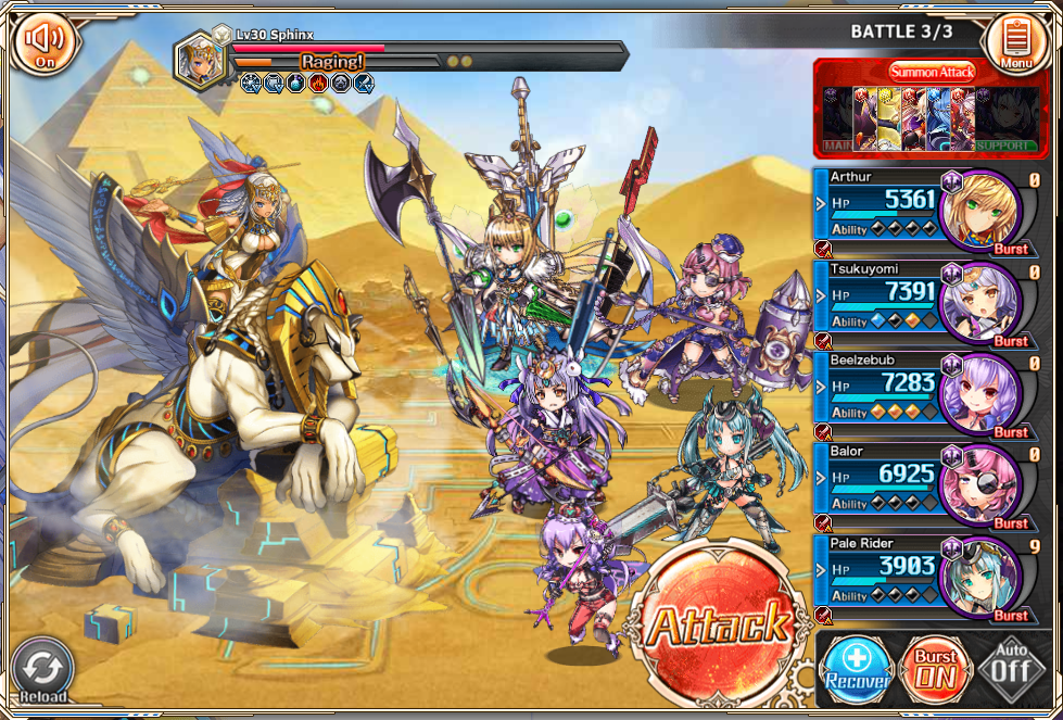 Advent Battle Vs Sphinx Kamihime Project Wiki Fandom