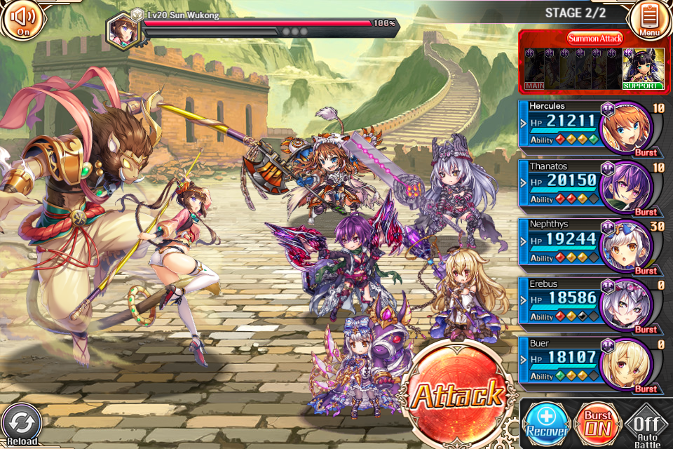 Advent Battle Vs Sun Wukong Kamihime Project Wiki Fandom