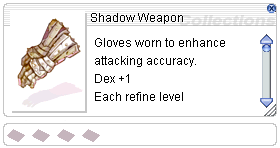 Shadow Weapon - Ragnarök Wiki
