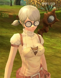 Geek Glasses - Ragnarök Wiki