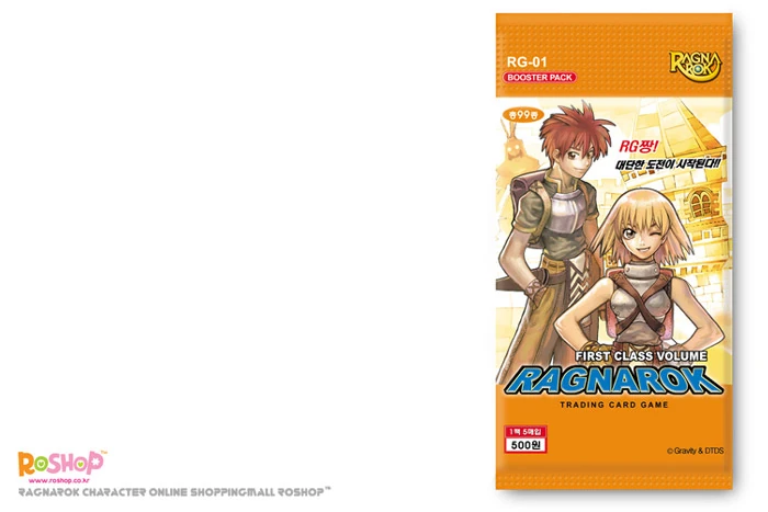 Trading Cards - Ragnarök Wiki