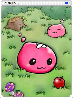 Increase LUK (Luck) Cards - Ragnarök Wiki