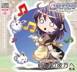 Ragnarok Battle Offline - Ragnarök Wiki