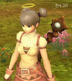 Halo - Ragnarök Wiki