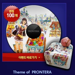 Music Boxes - Ragnarök Wiki