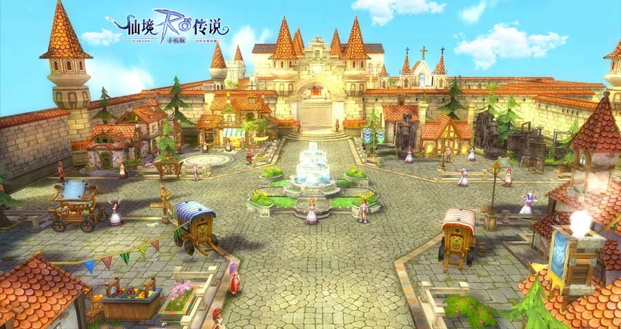 Prontera (RMEGOL) - Ragnarök Wiki